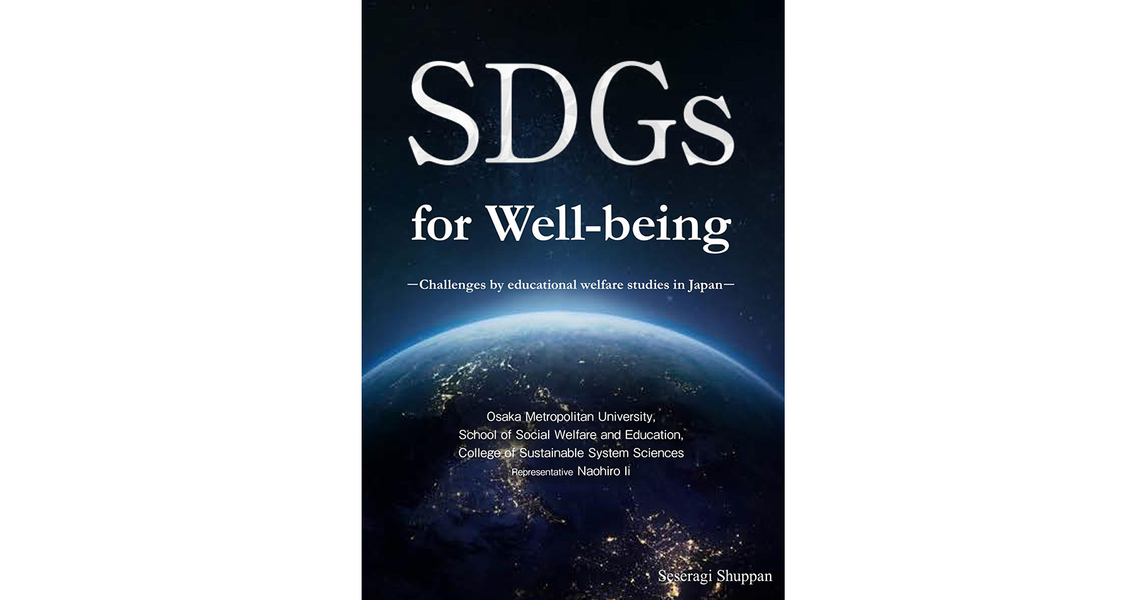 SDGs for Well-being– Challenges by educational welfare studies in Japan ...